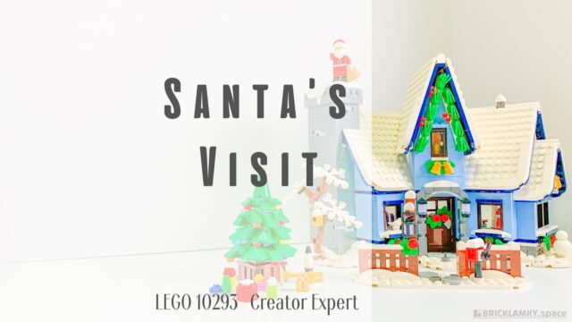 レゴ 屋敷しもべ妖精のドビー（76421）レビュー！ドビーファン必携のセット | ブリックラムキー